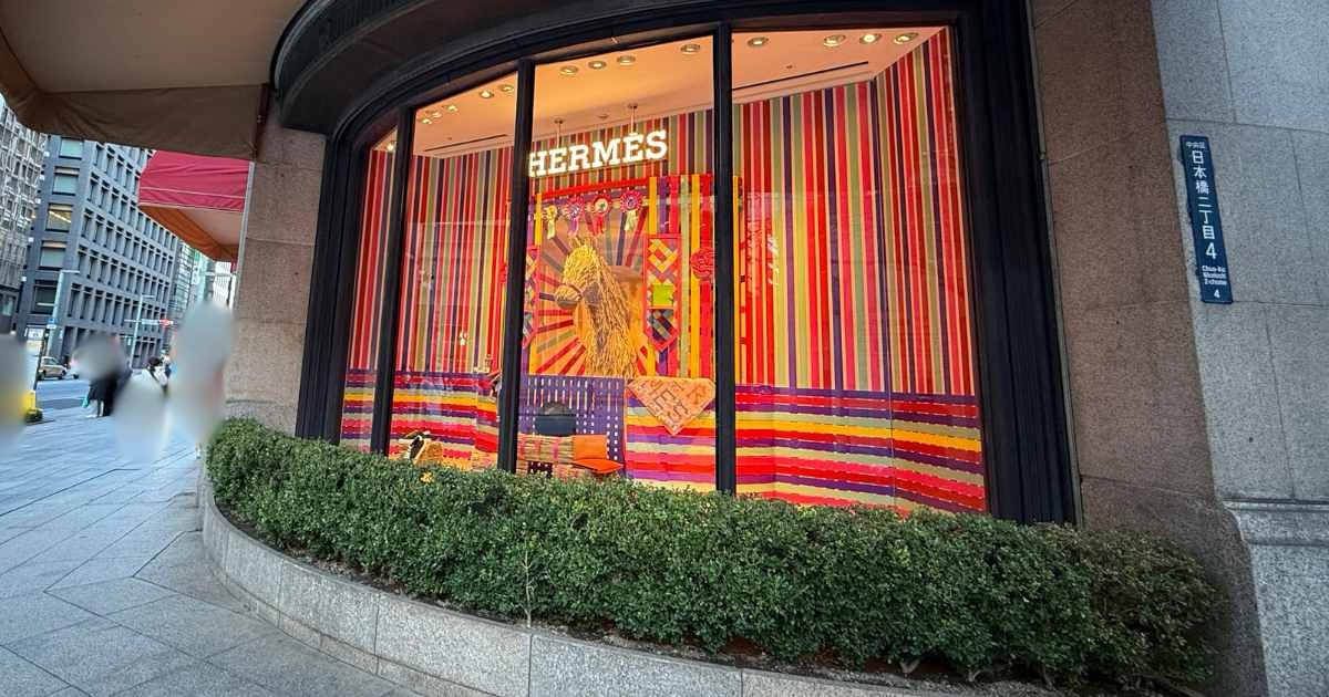 【エルメス全11店舗周遊】1日で都内全店エルパトしてみた記録まとめ | Hermes Everyday